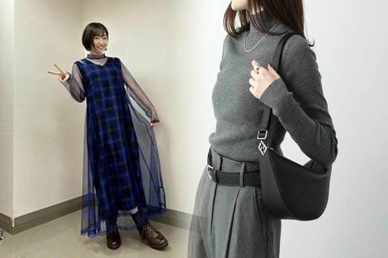 ファッションギフト特別な贈り物をご紹介